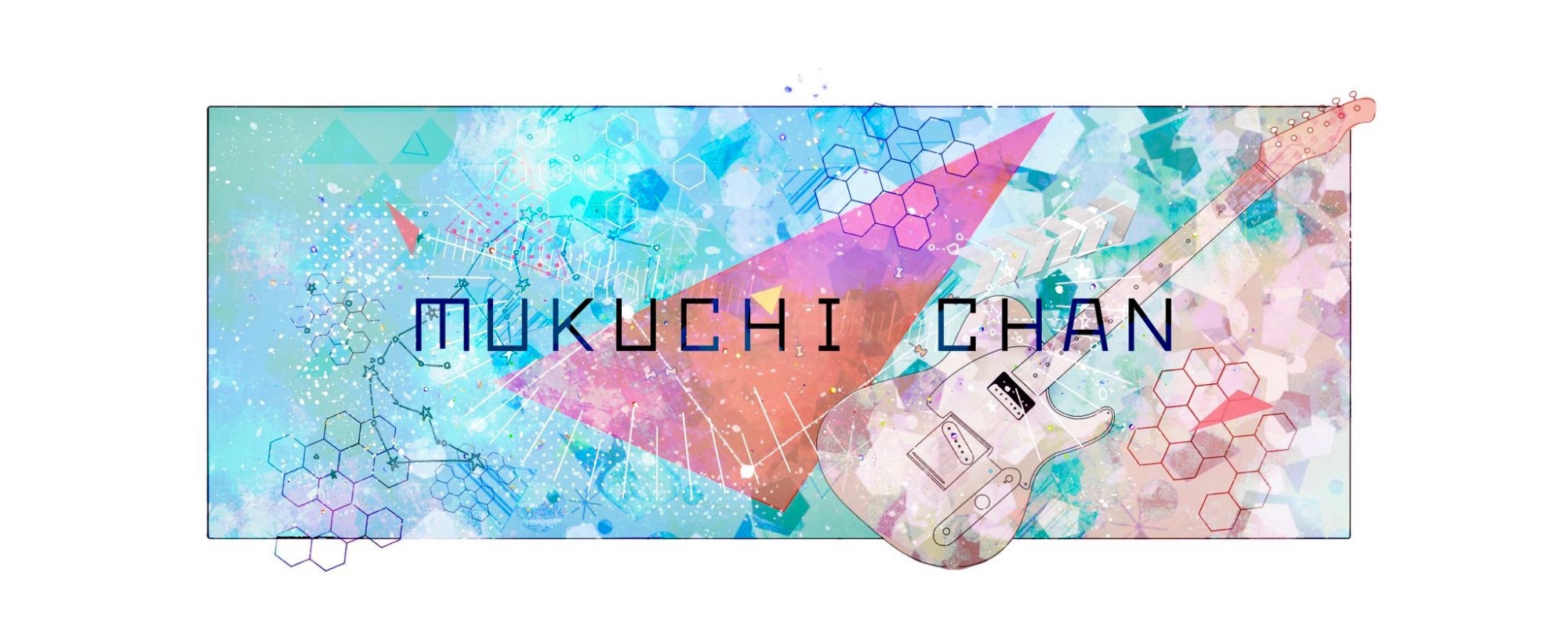 ブログ開始！ | 無口ちゃん Mukuchi-chan official website